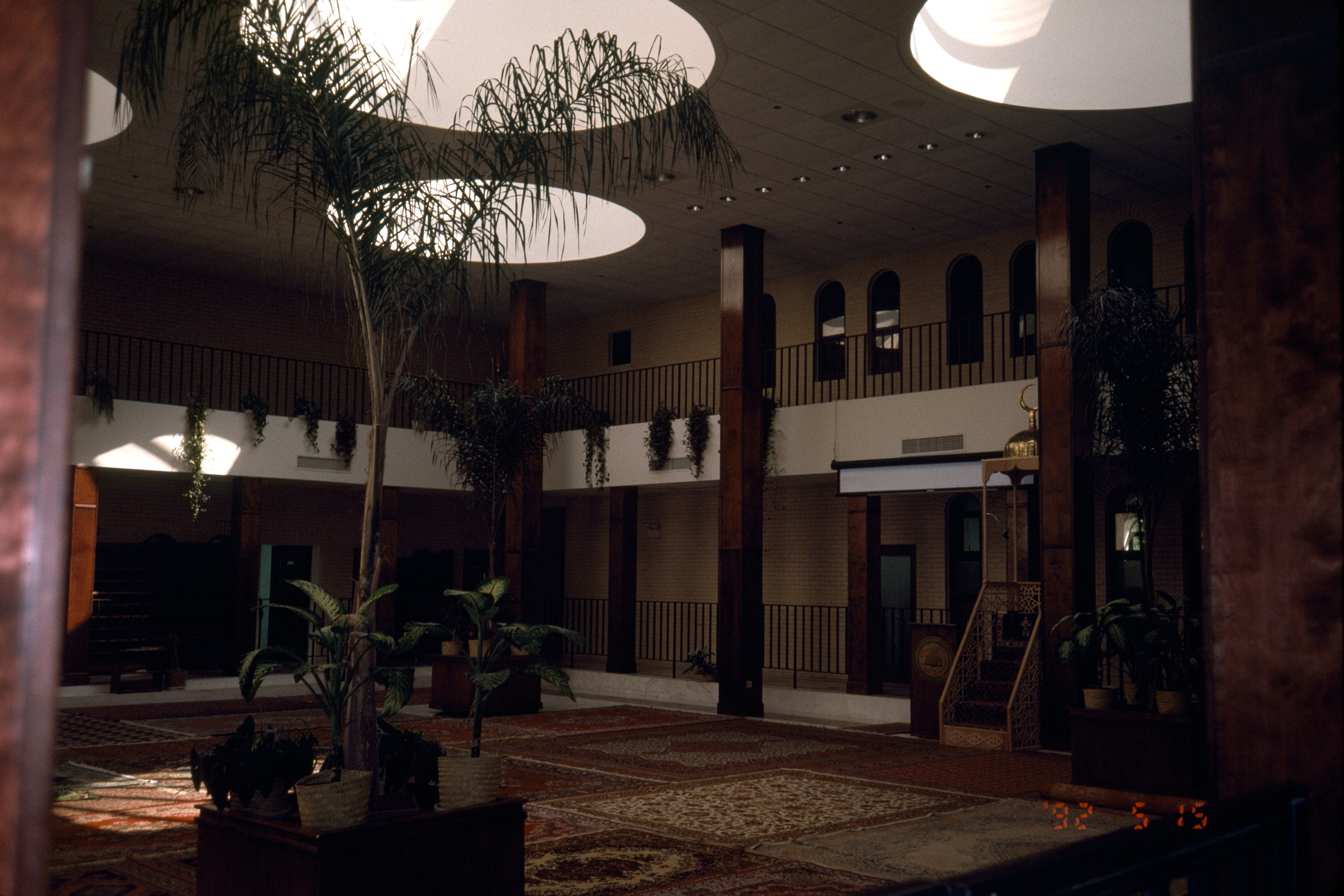 Dar Al Hijrah Islamic Center