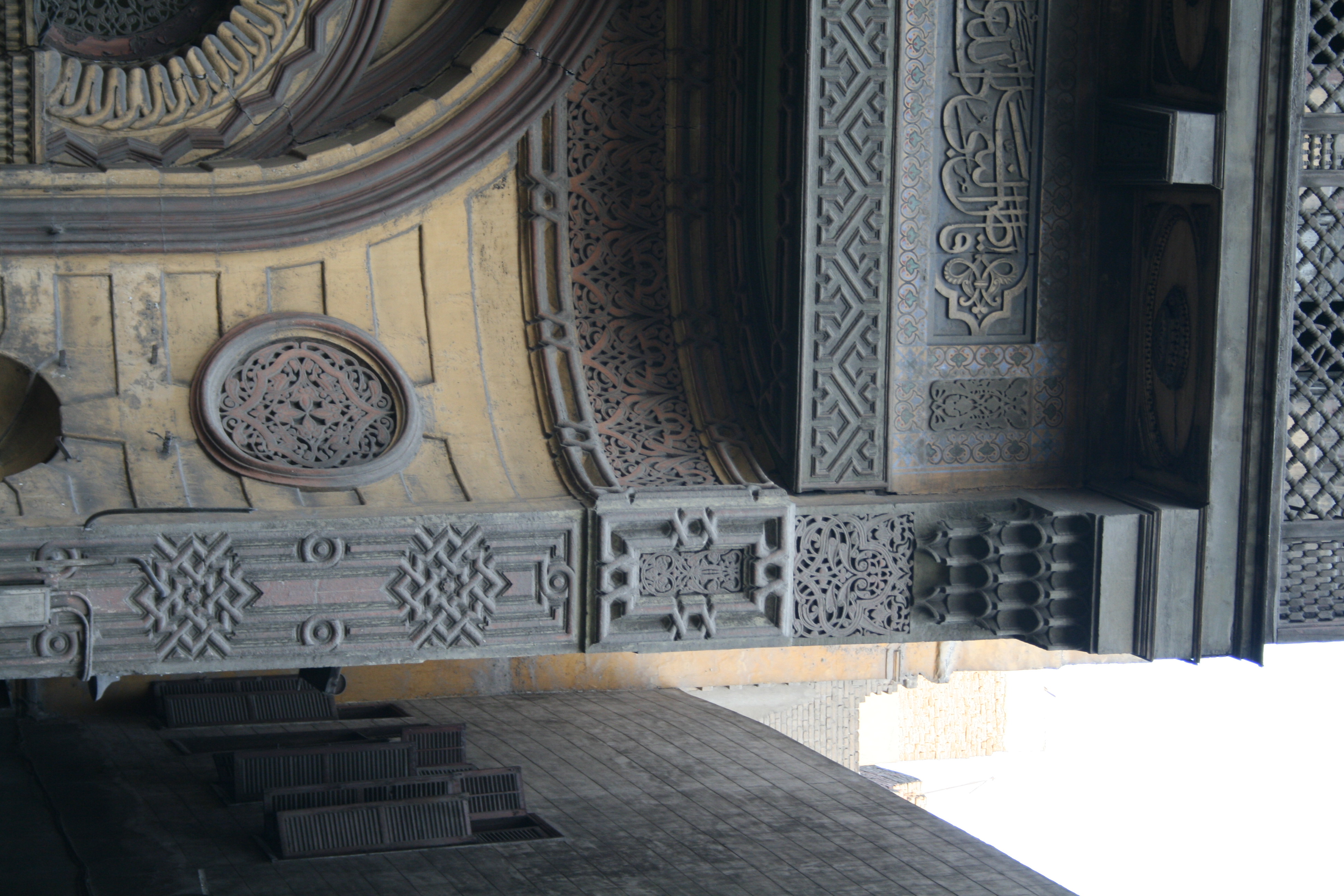 Sabil-Kuttab at Bab al-Hadid