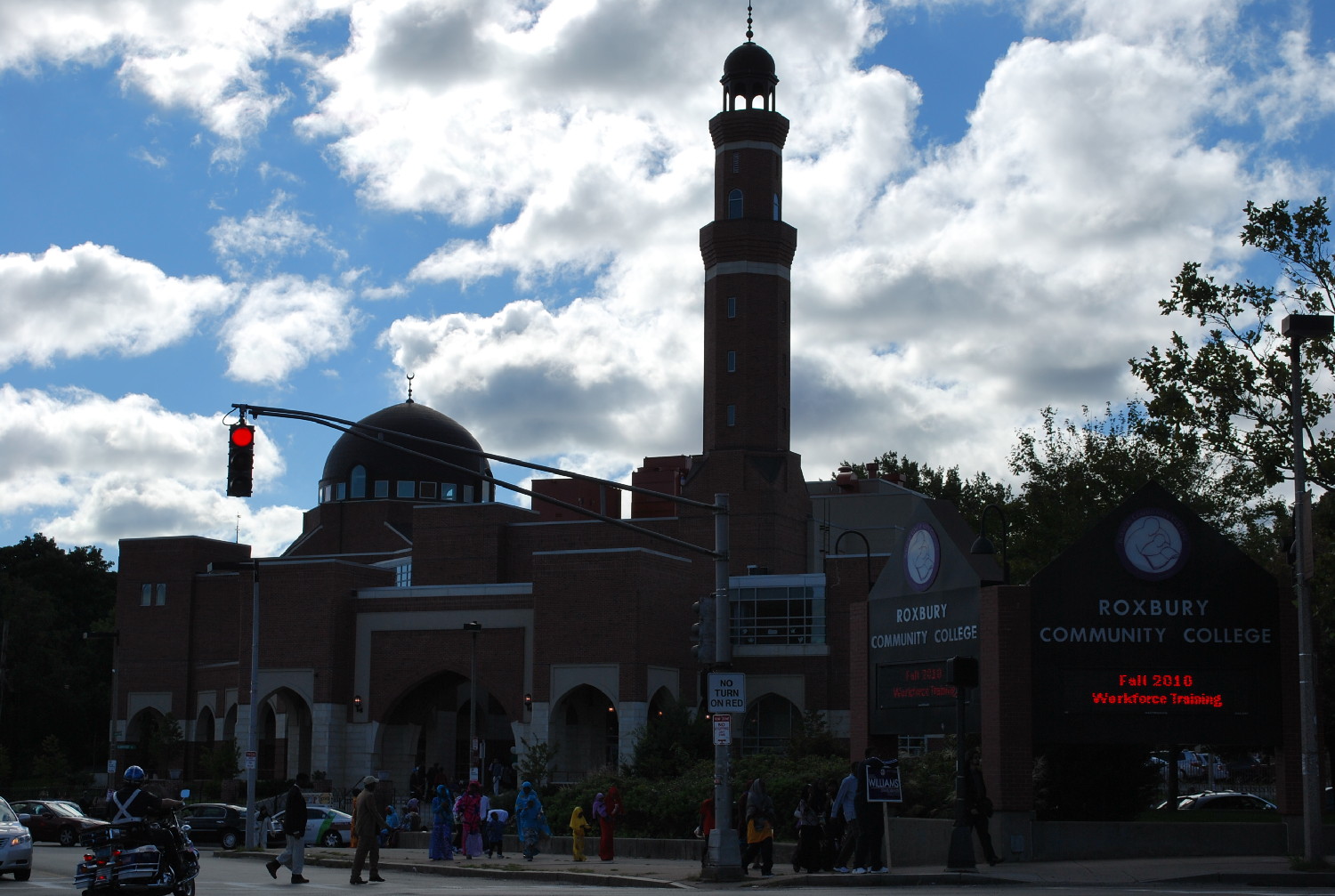 Islamic Society of Boston Cultural Center