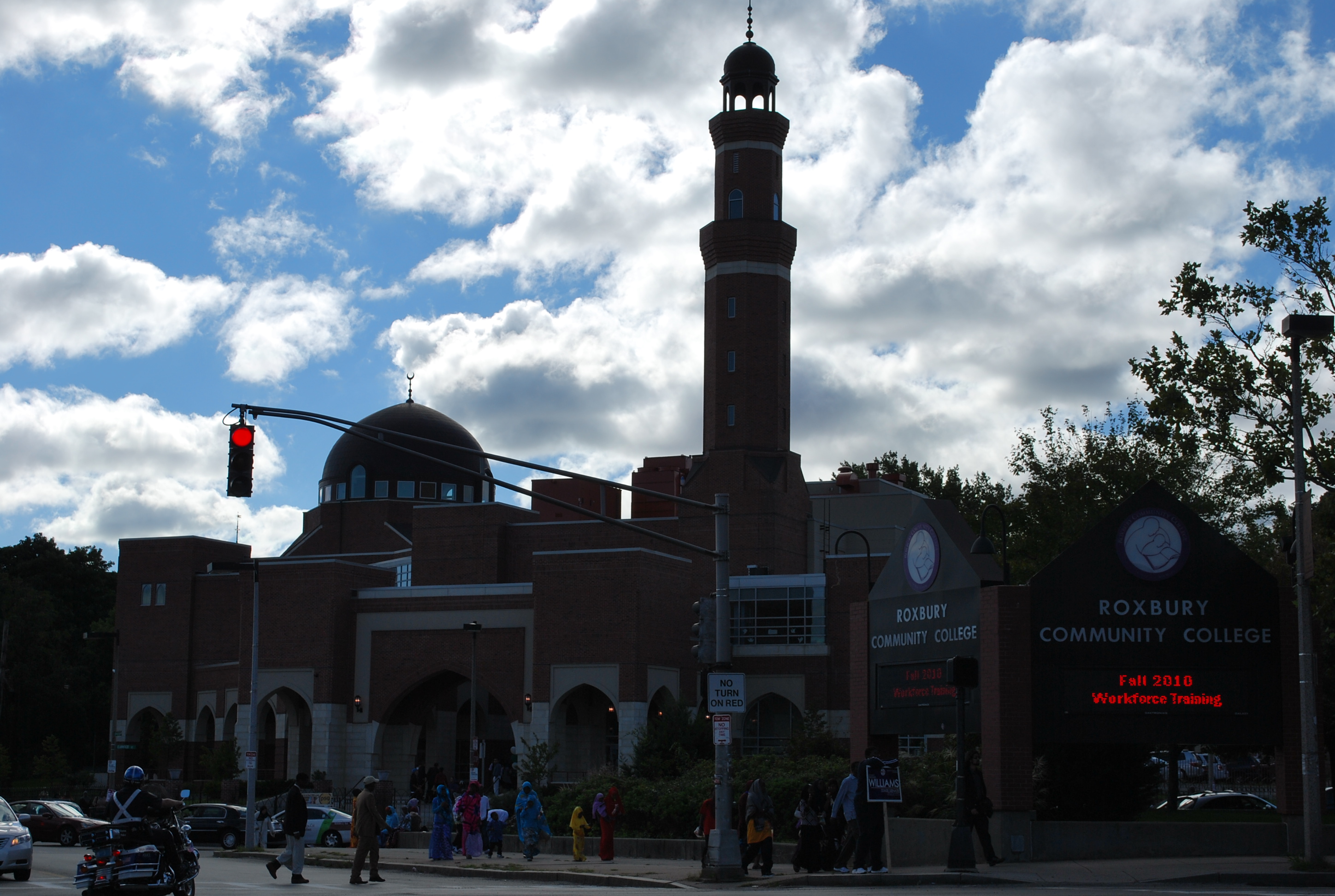 Islamic Society of Boston Cultural Center