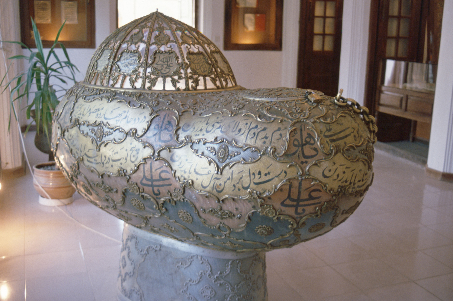 Shrine of Shah Nur ad-Din Nimatullah Vali