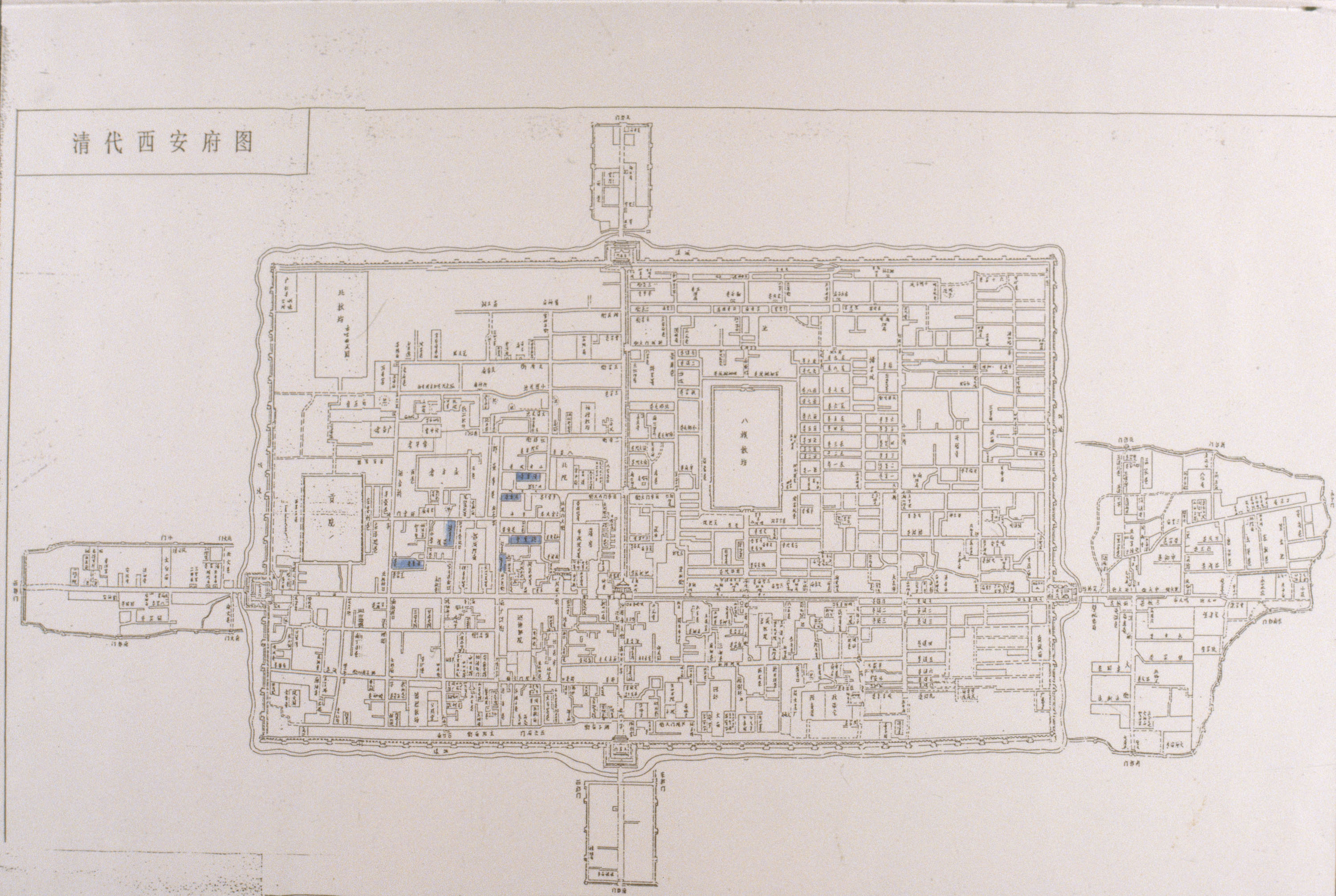 Map of Xian City during Qing Dynasty : MIT Libraries