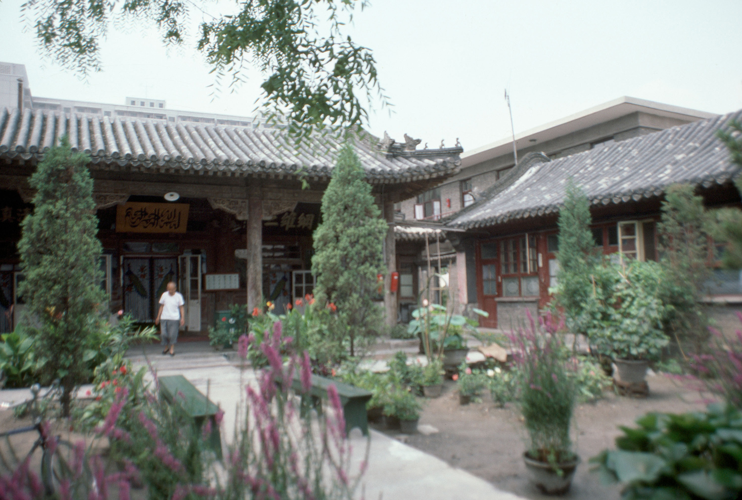 Chaoyangmen Area Mosque