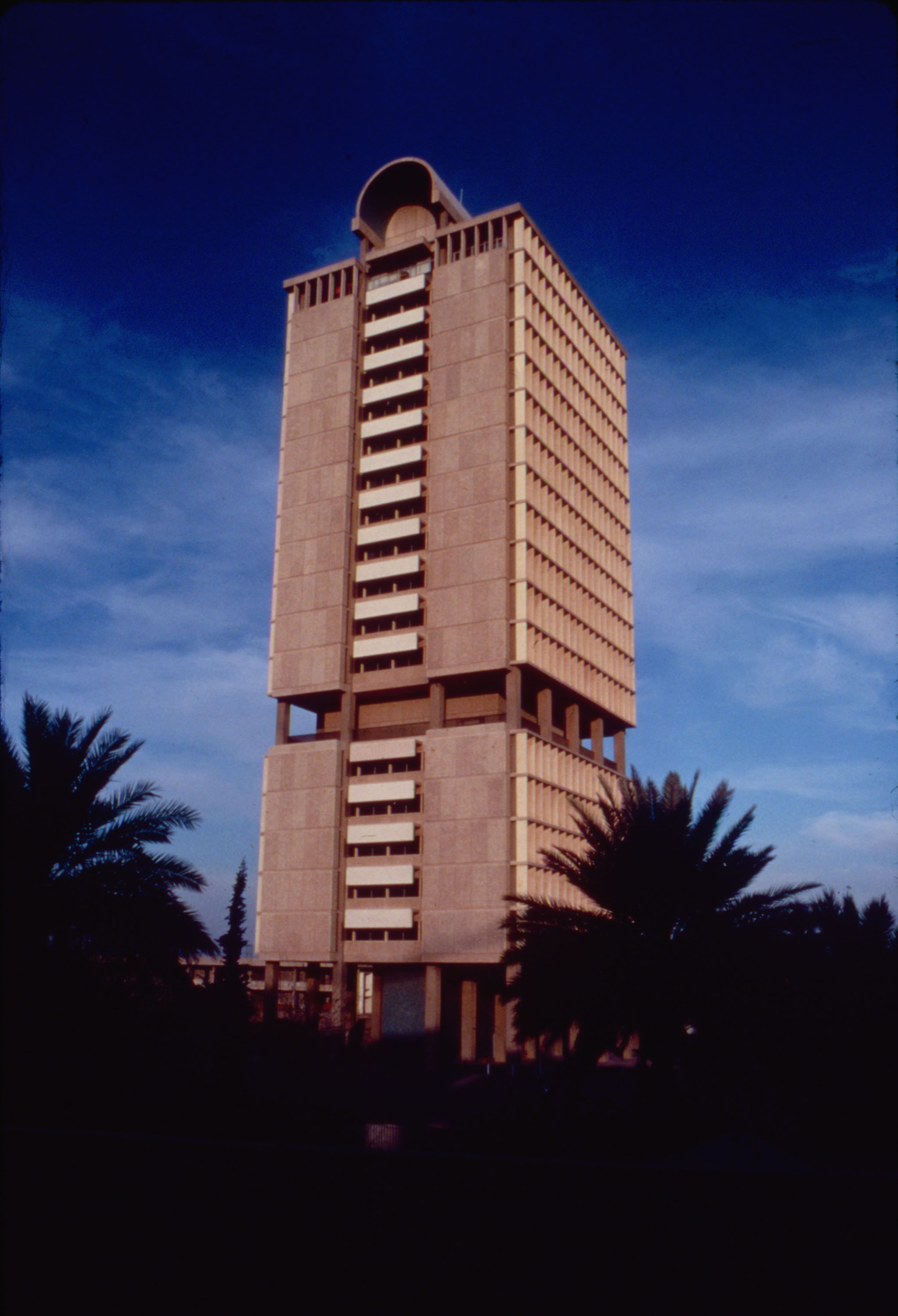 University of Baghdad : MIT Libraries